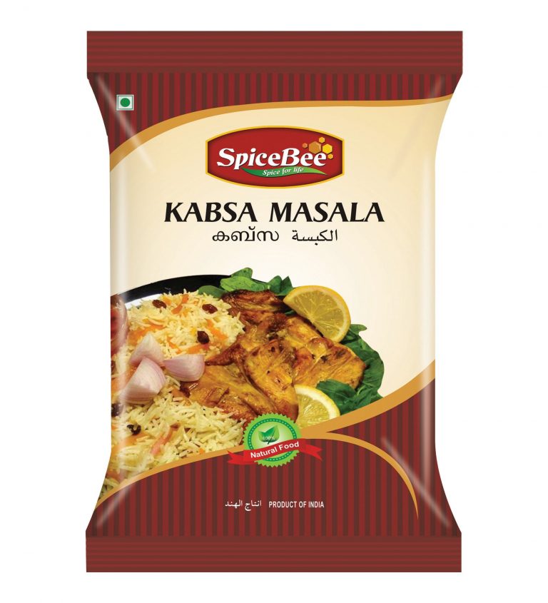 kabsa masala - SpiceBee