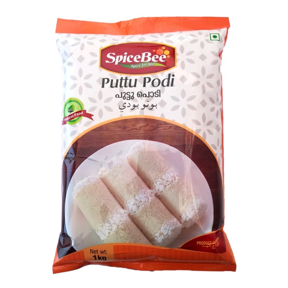 Puttu Podi 1Kg - SpiceBee